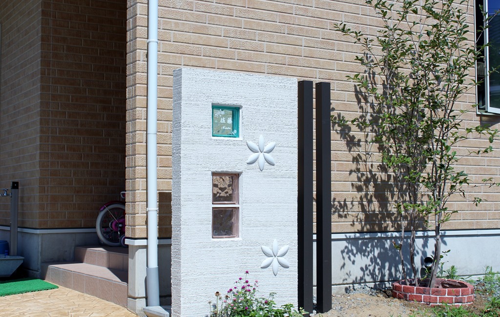 Glassblock-sign032.jpg | 長野市 松本市 塩尻市 安曇野市 外構＆ガーデンのプロショップ トレド エクステリア